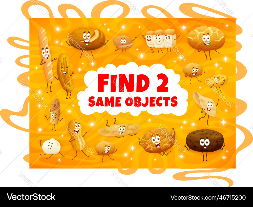 Find two same cartoon bakery characters kids quiz Vector Image
