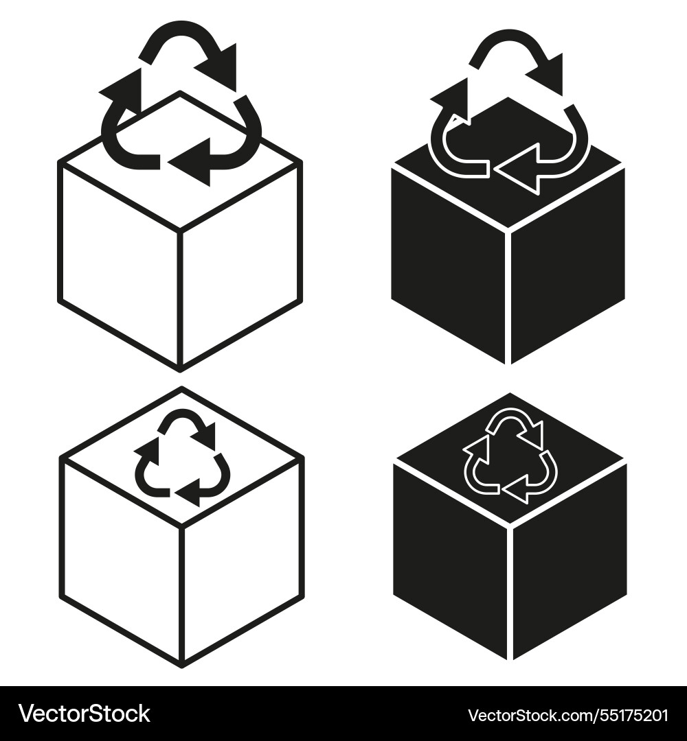 Recycling box icon reuse arrows graphic Royalty Free Vector