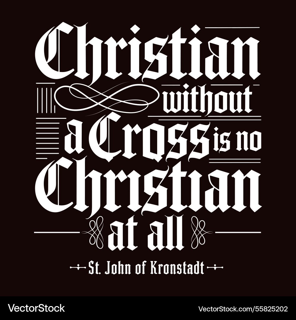 A christian without cross no t shirt Royalty Free Vector