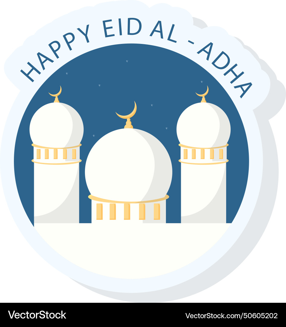 Mosque sticker Royalty Free Vector Image - VectorStock