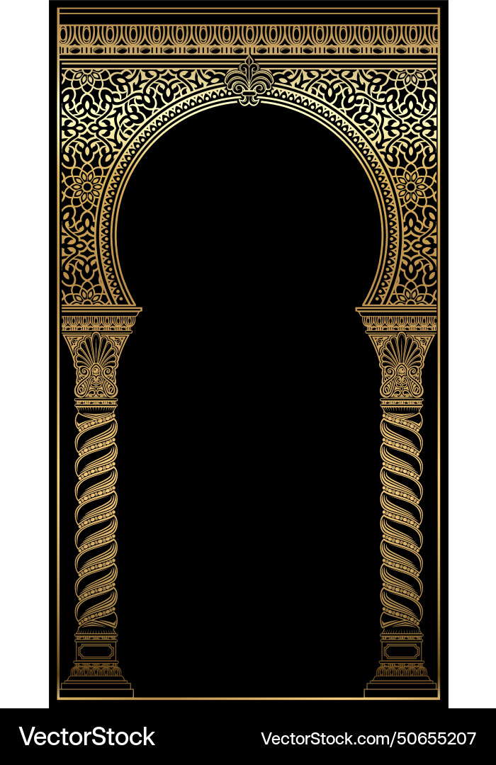 Golden Arabic Arch Ornament Royalty Free Vector Image