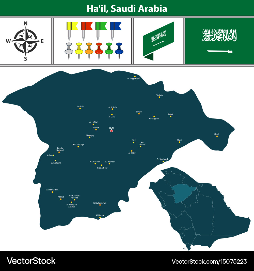 Map of hail saudi arabia Royalty Free Vector Image