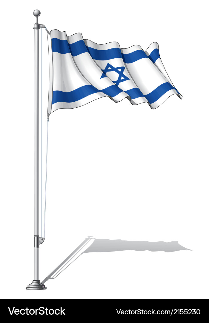 Flag pole israel Royalty Free Vector Image - VectorStock
