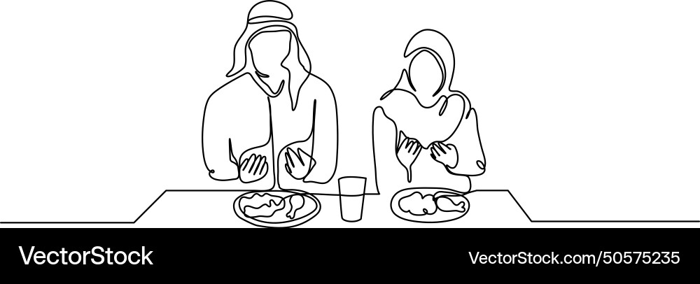 Muslims praying before eating Royalty Free Vector Image