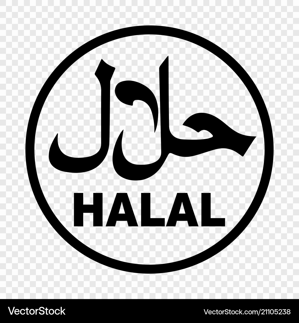 Halal Arabic Logo Vector Images (over 440)