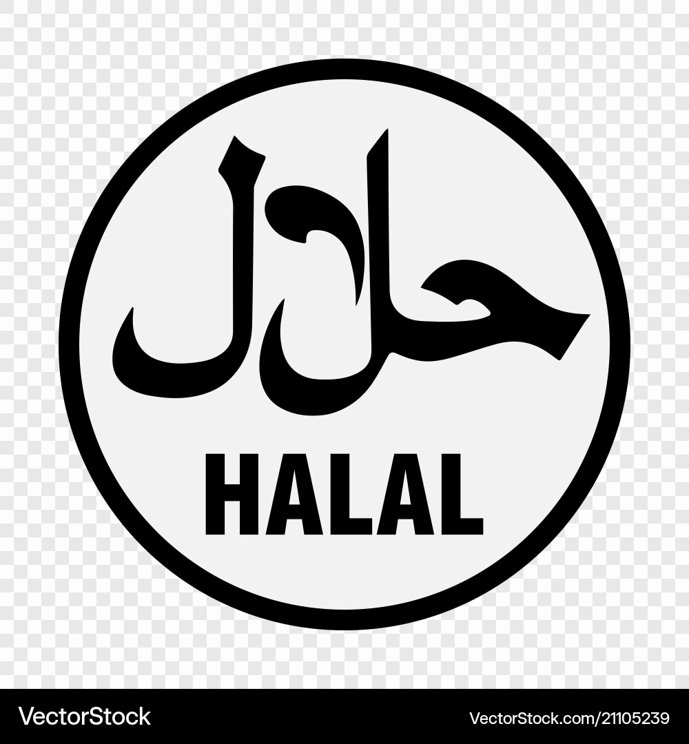 Halal logo Royalty Free Vector Image - VectorStock