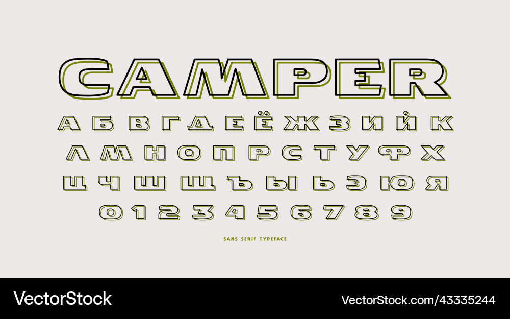 Decorative hollow cyrillic ans serif font Vector Image
