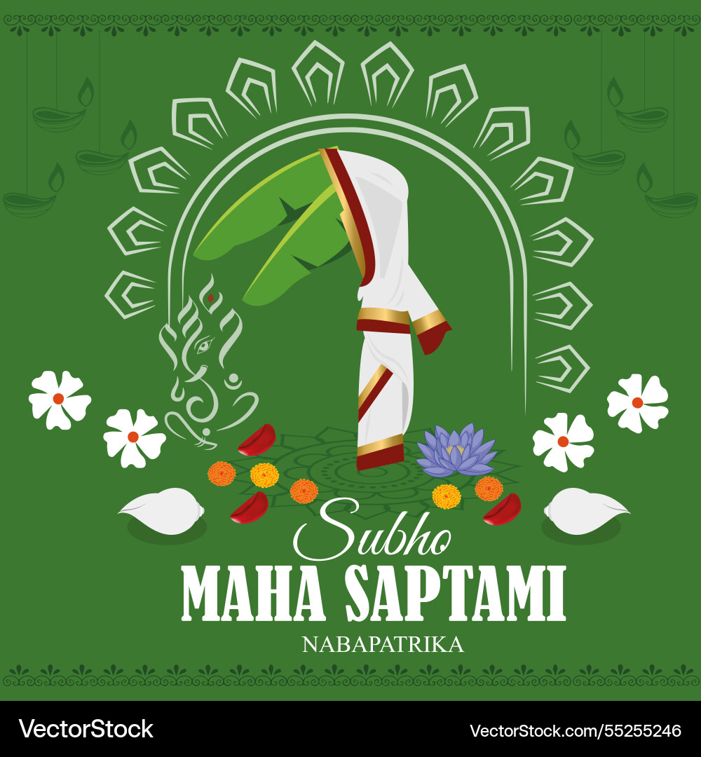 Subho maha saptami Royalty Free Vector Image - VectorStock