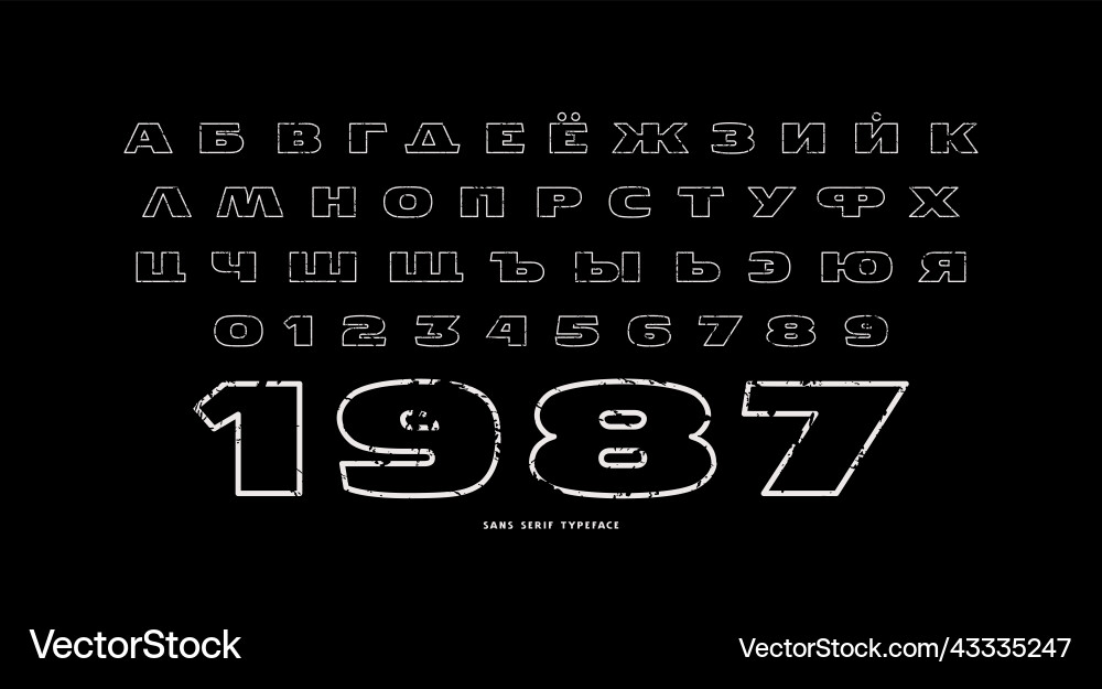 Hollow cyrillic extended sans serif font Vector Image