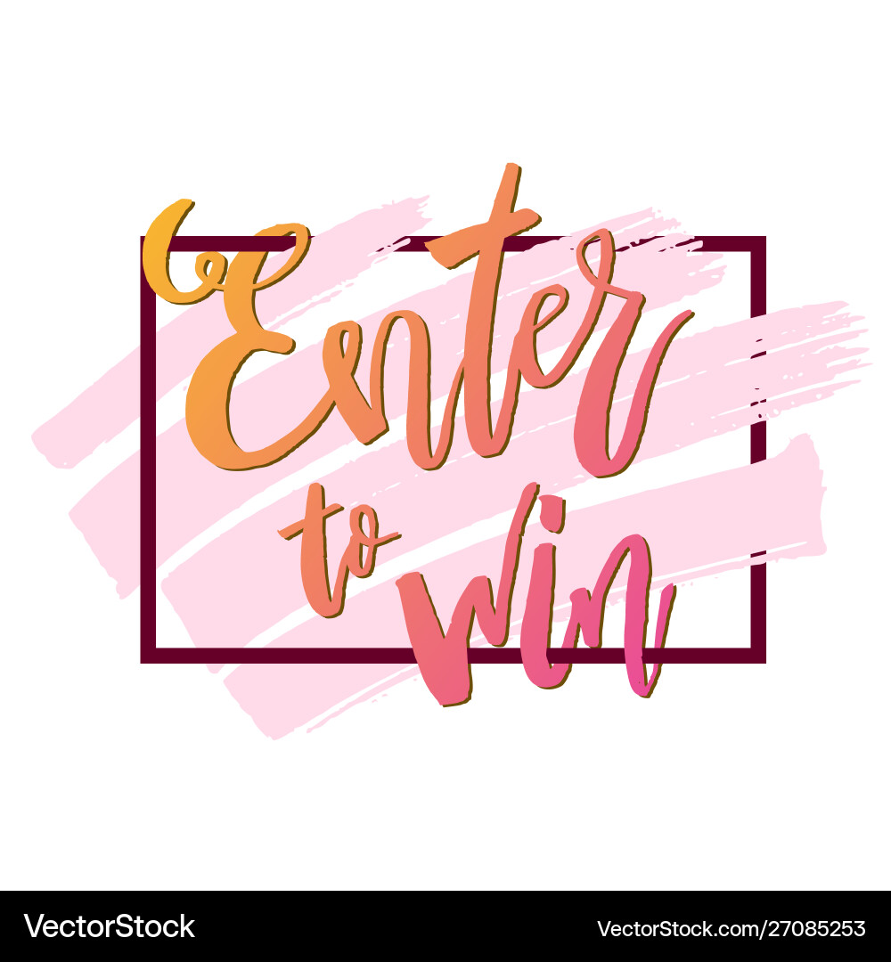 Giveaway enter to win modern poster template Vector Image