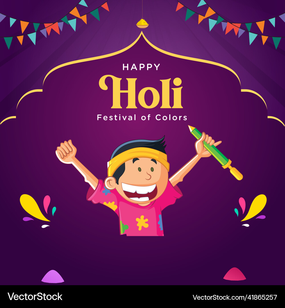 Happy holi banner design Royalty Free Vector Image