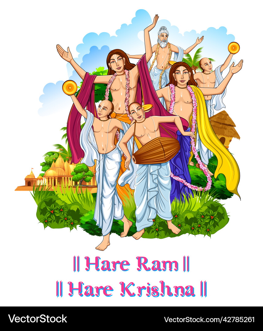 Hare Rama Hare Krishna Wallpaper Hd