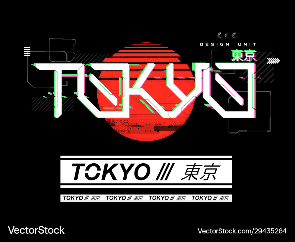 Tokyo typography lettering design Royalty Free Vector Image