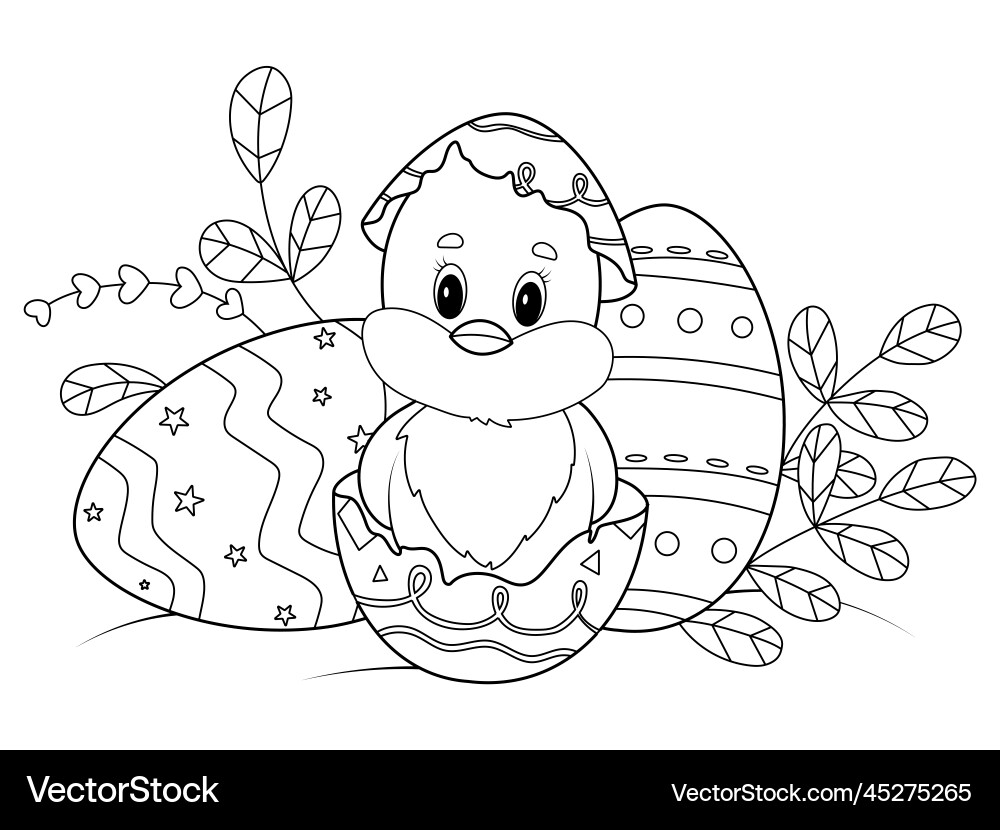 Cute Newly Hatched Easter Chicken Royalty Free Vector Image