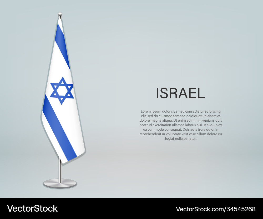 Israel hanging flag on stand template Royalty Free Vector