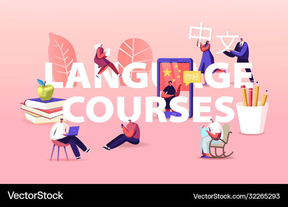 Chinese Language Learning Royalty Free Vector Image