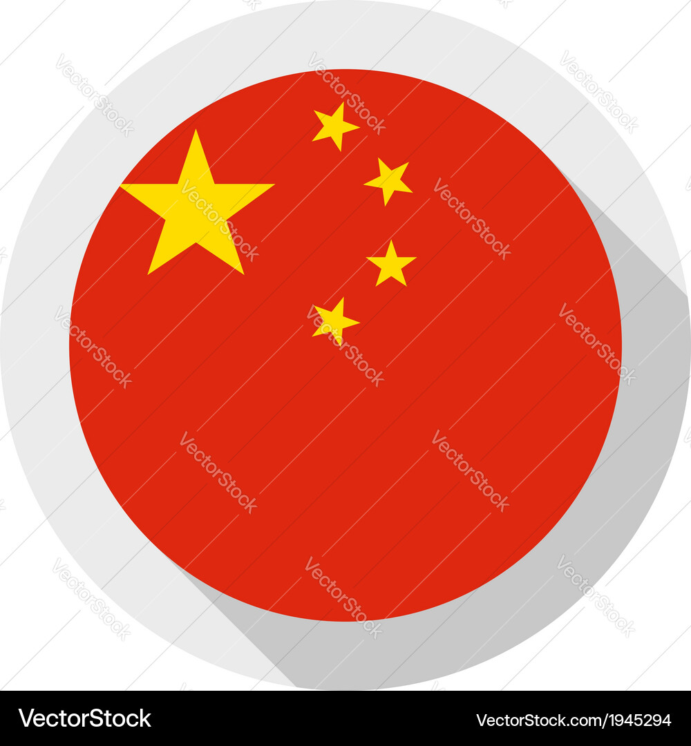 Flagge von China Lizenzfreies Vektorbild - VectorStock