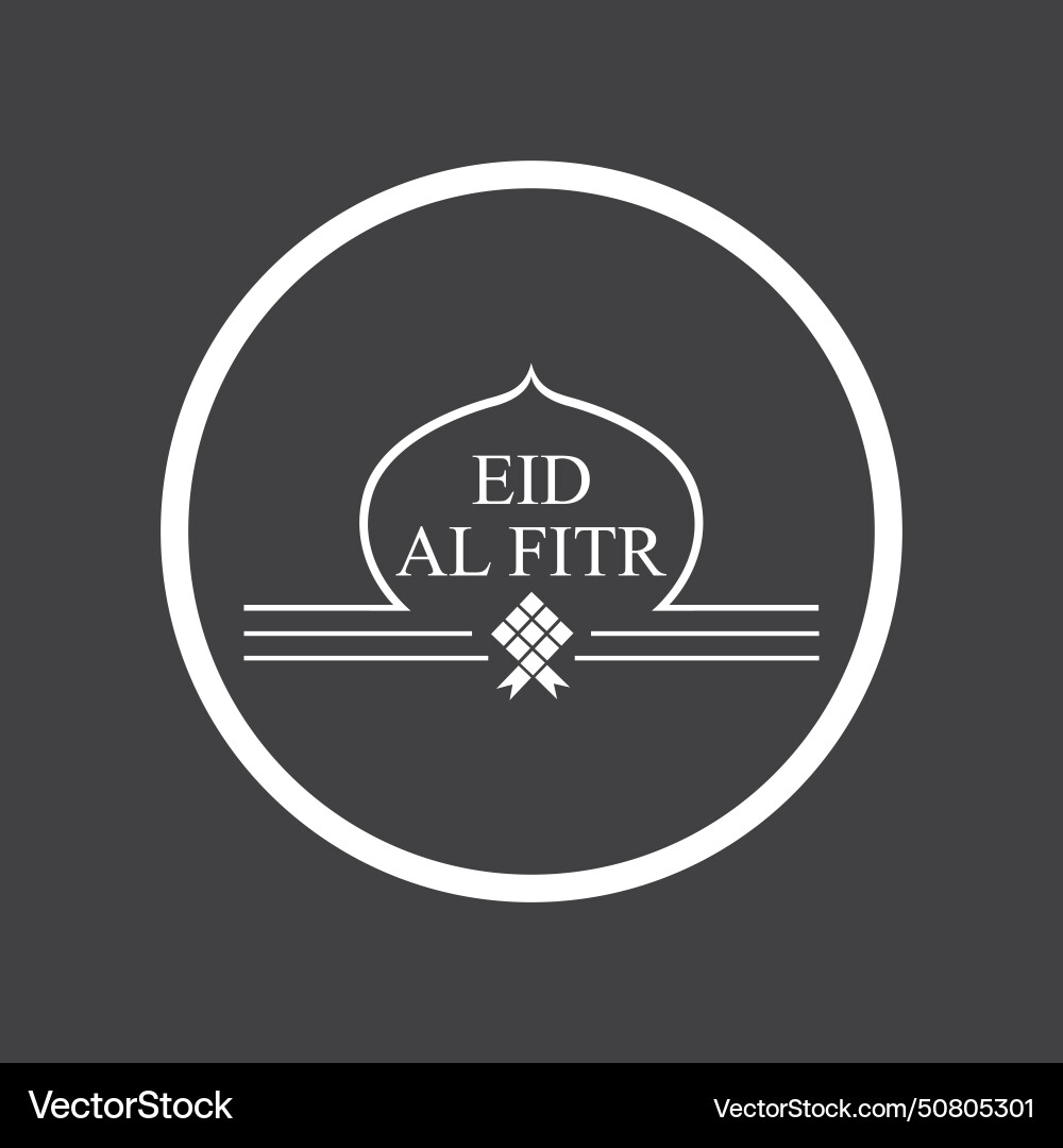 Eid al fitr logo and symbol design Royalty Free Vector Image