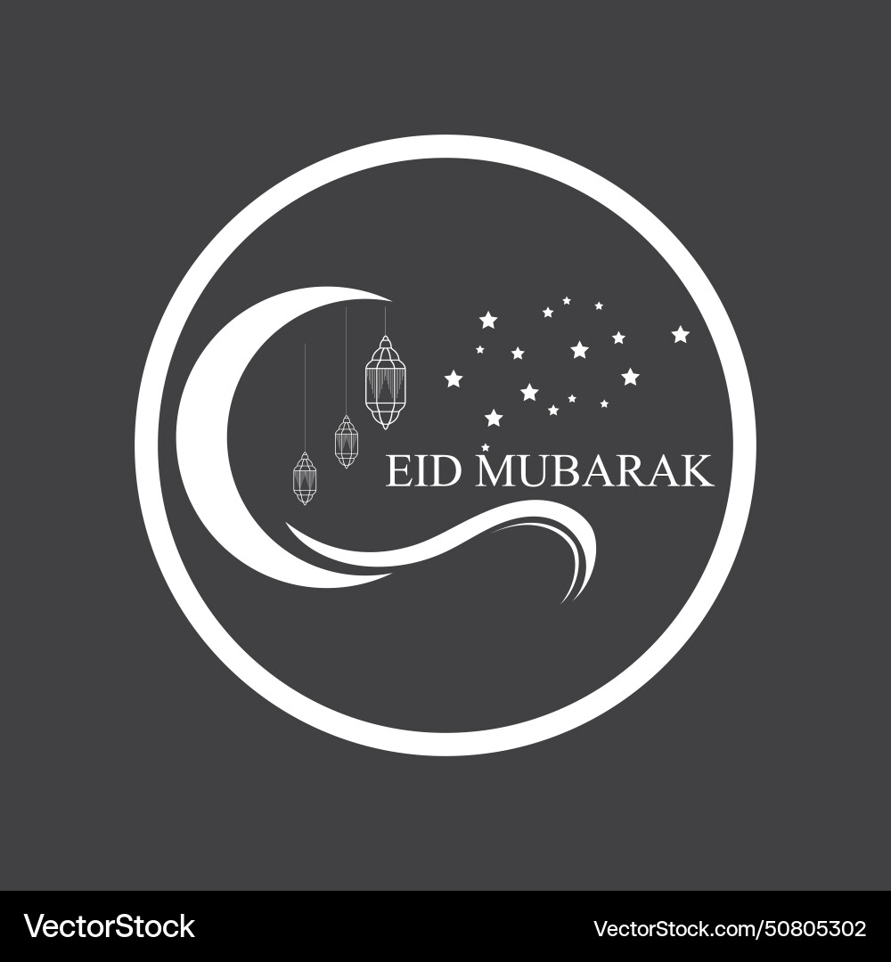 Eid al fitr logo and symbol design Royalty Free Vector Image