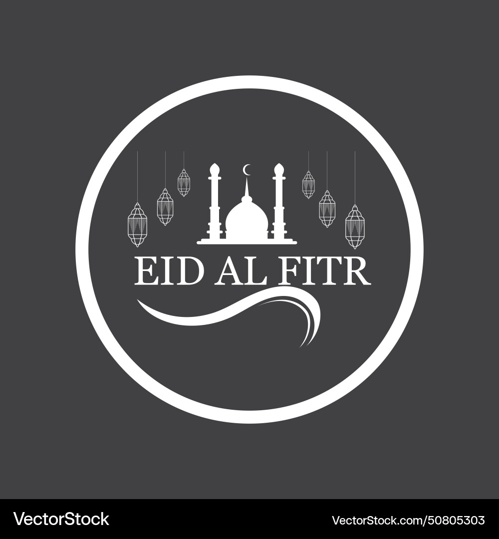 Eid al fitr logo and symbol design Royalty Free Vector Image