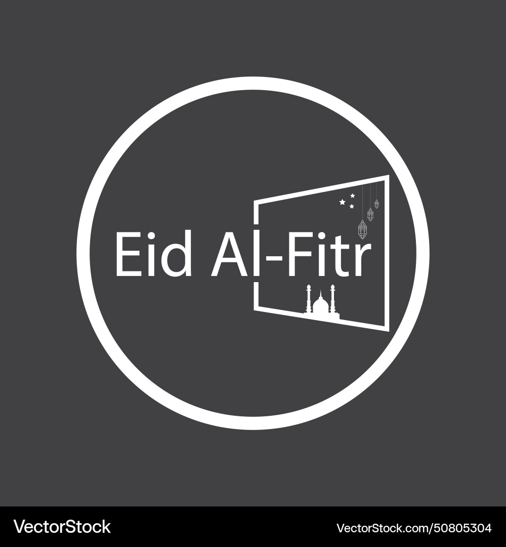 Eid al fitr logo and symbol design Royalty Free Vector Image