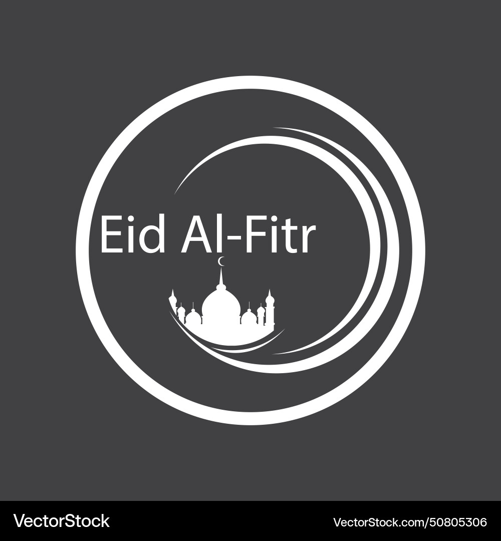 Eid al fitr logo and symbol design Royalty Free Vector Image