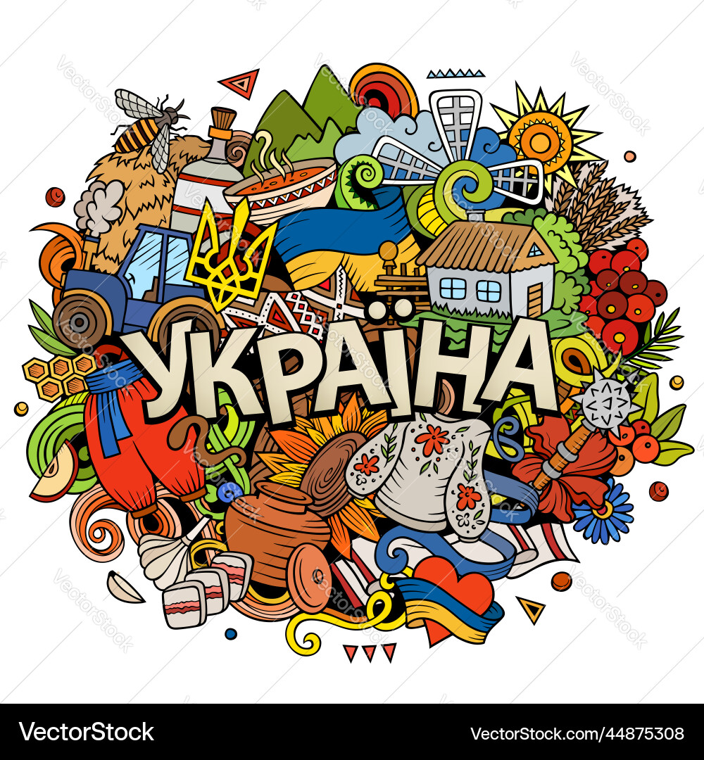 Ukraine hand drawn cartoon doodle Royalty Free Vector Image