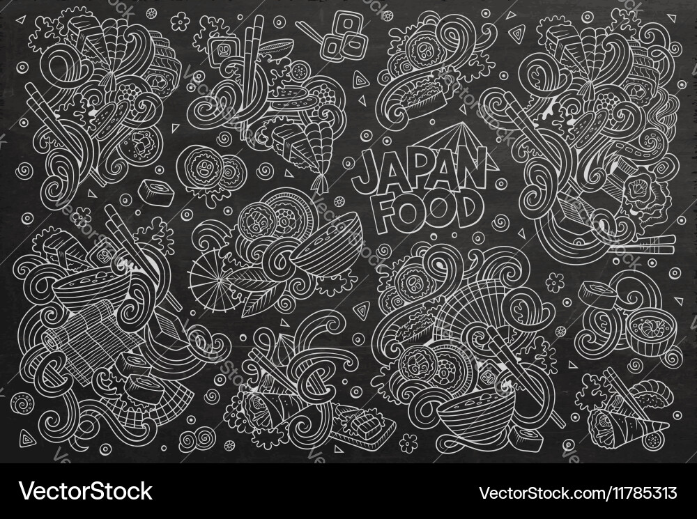 Japan Food Doodle Set Royalty Free Vector Image