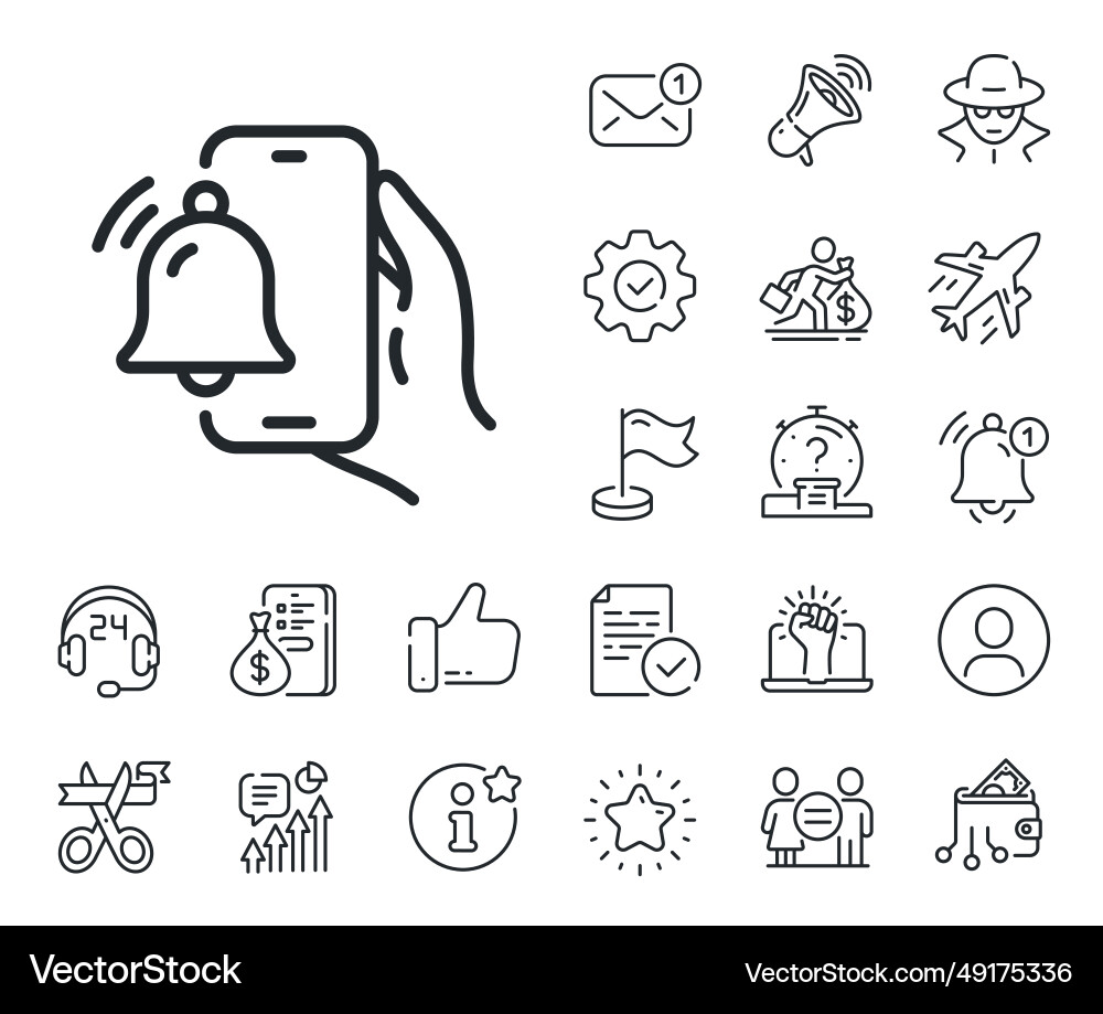 Alarm Bell Reminder Icon Royalty Free Vector Image