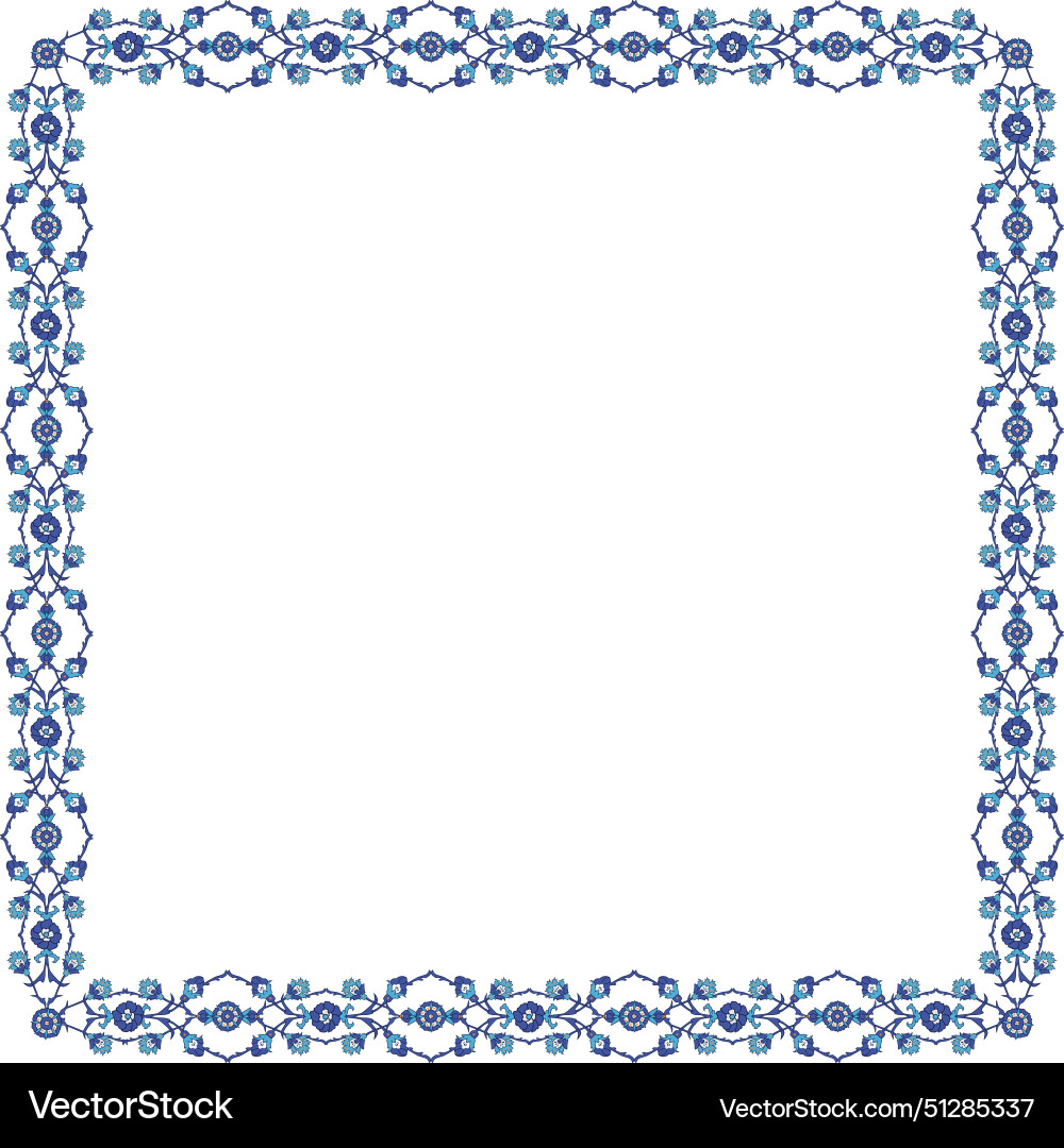 Islamic floral frame for your design traditional Vector Image
