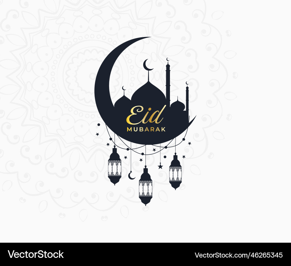 Eid mubarak logo design template Royalty Free Vector Image