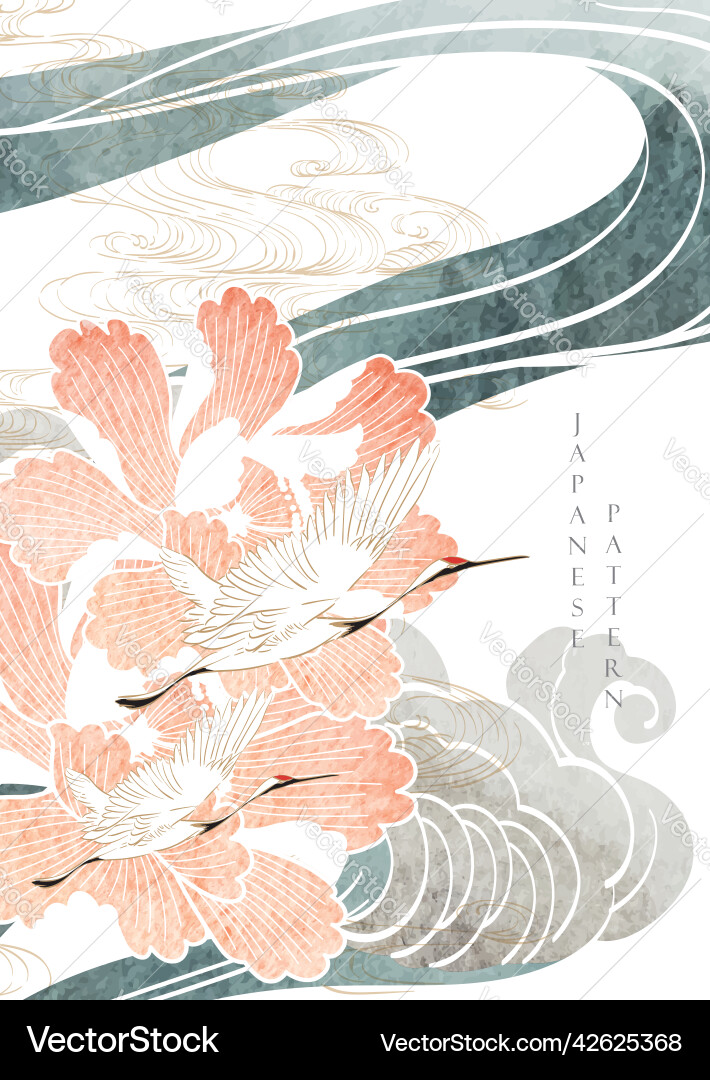 Chinese Peony Wave Pattern Royalty Free Vector Image