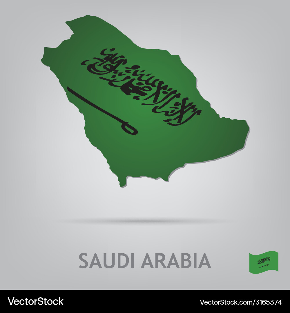 Saudi arabia Royalty Free Vector Image - VectorStock