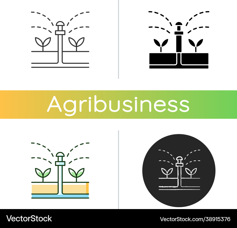 Irrigation device icon Royalty Free Vector Image