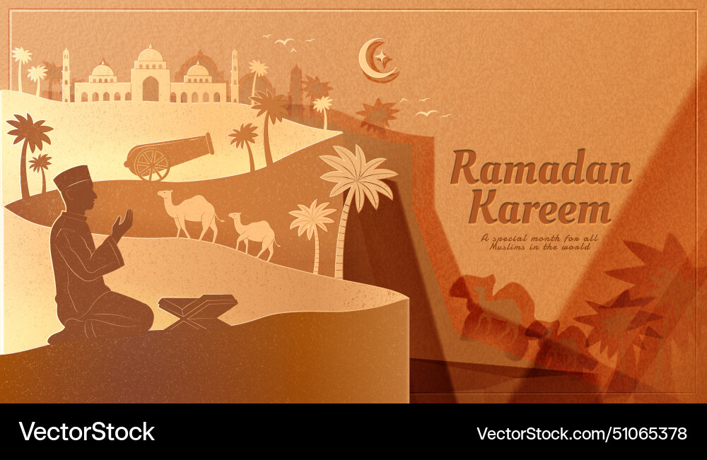 Muslim man praying during ramadan Royalty Free Vector Image