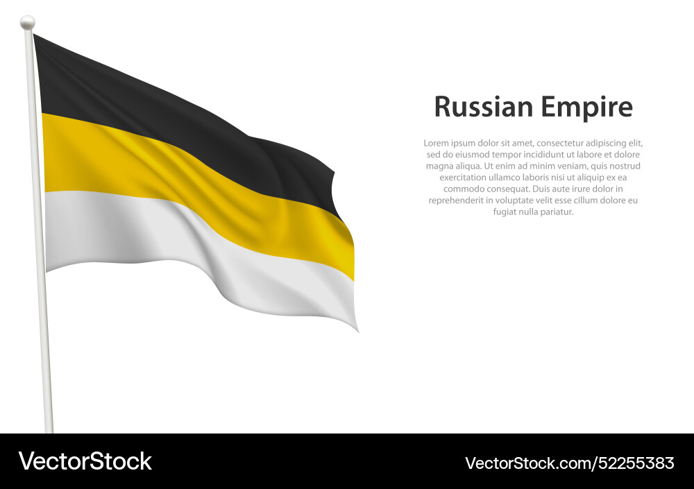 Russian Empire Flag - Historical Royalty Free Vector Image