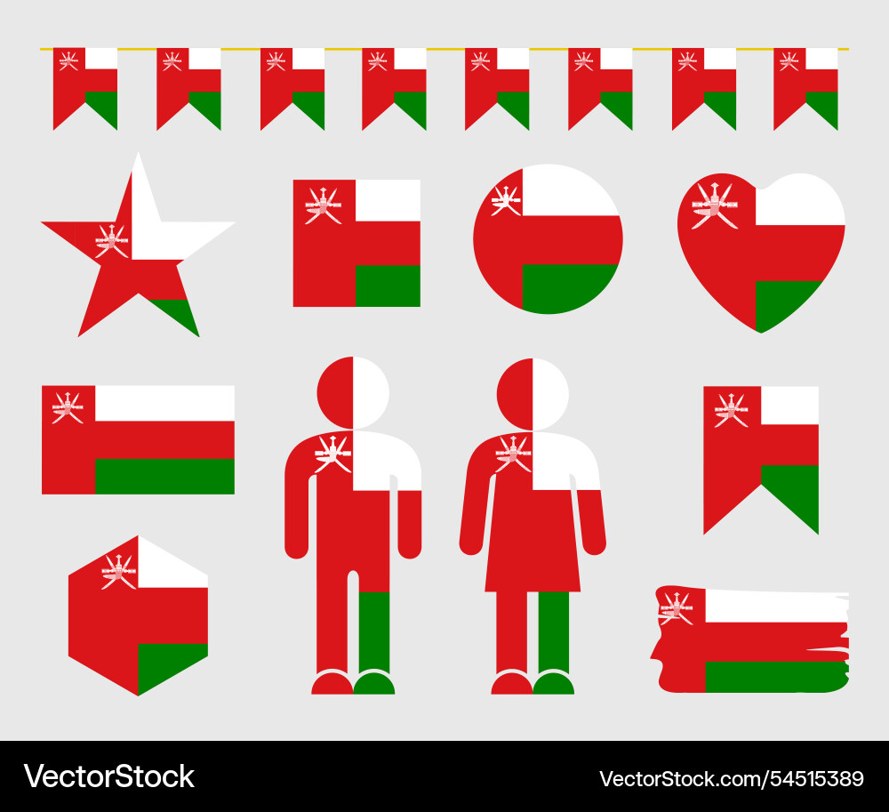Oman Royalty Free Vector Image - VectorStock