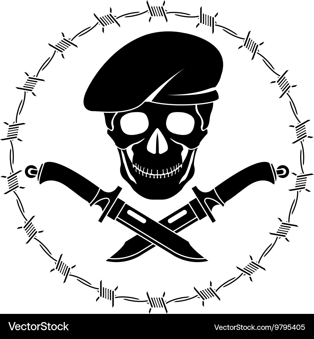 Symbol of special forces Royalty Free Vector Image