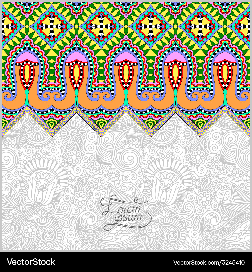 Moroccan template with place for your text Vector Image