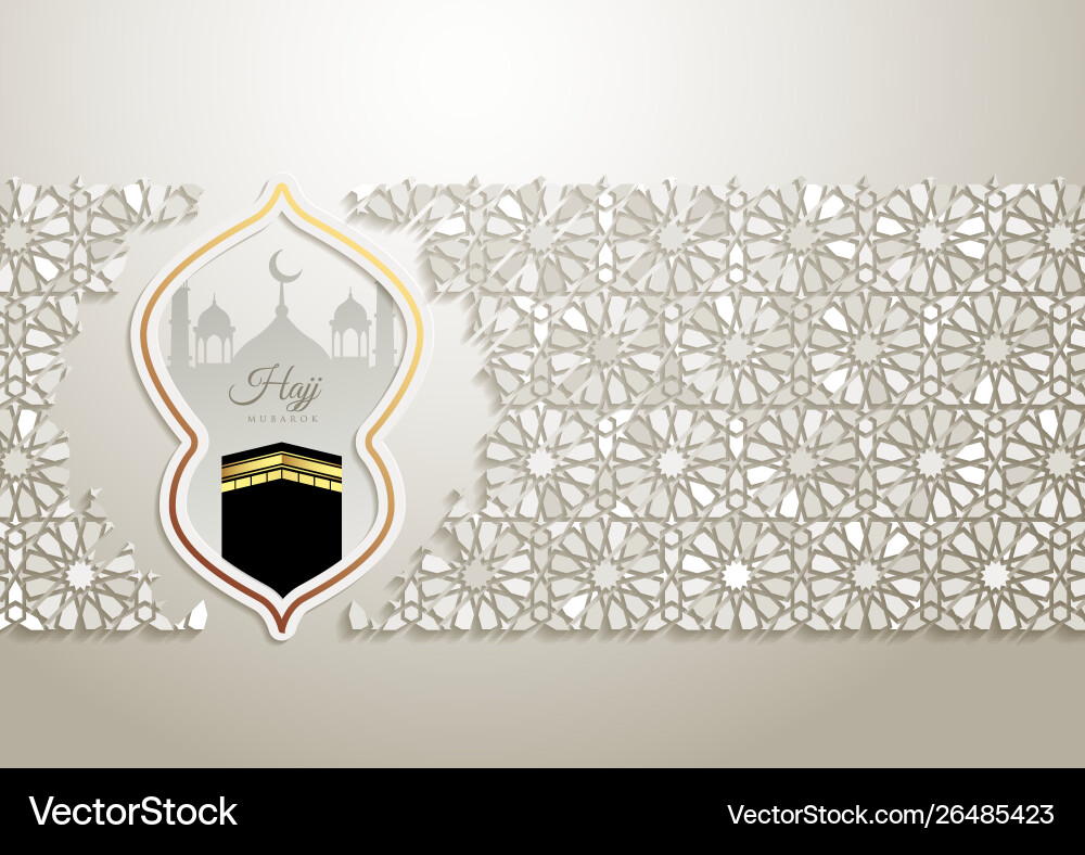 Islamic design hajj greeting card template Vector Image