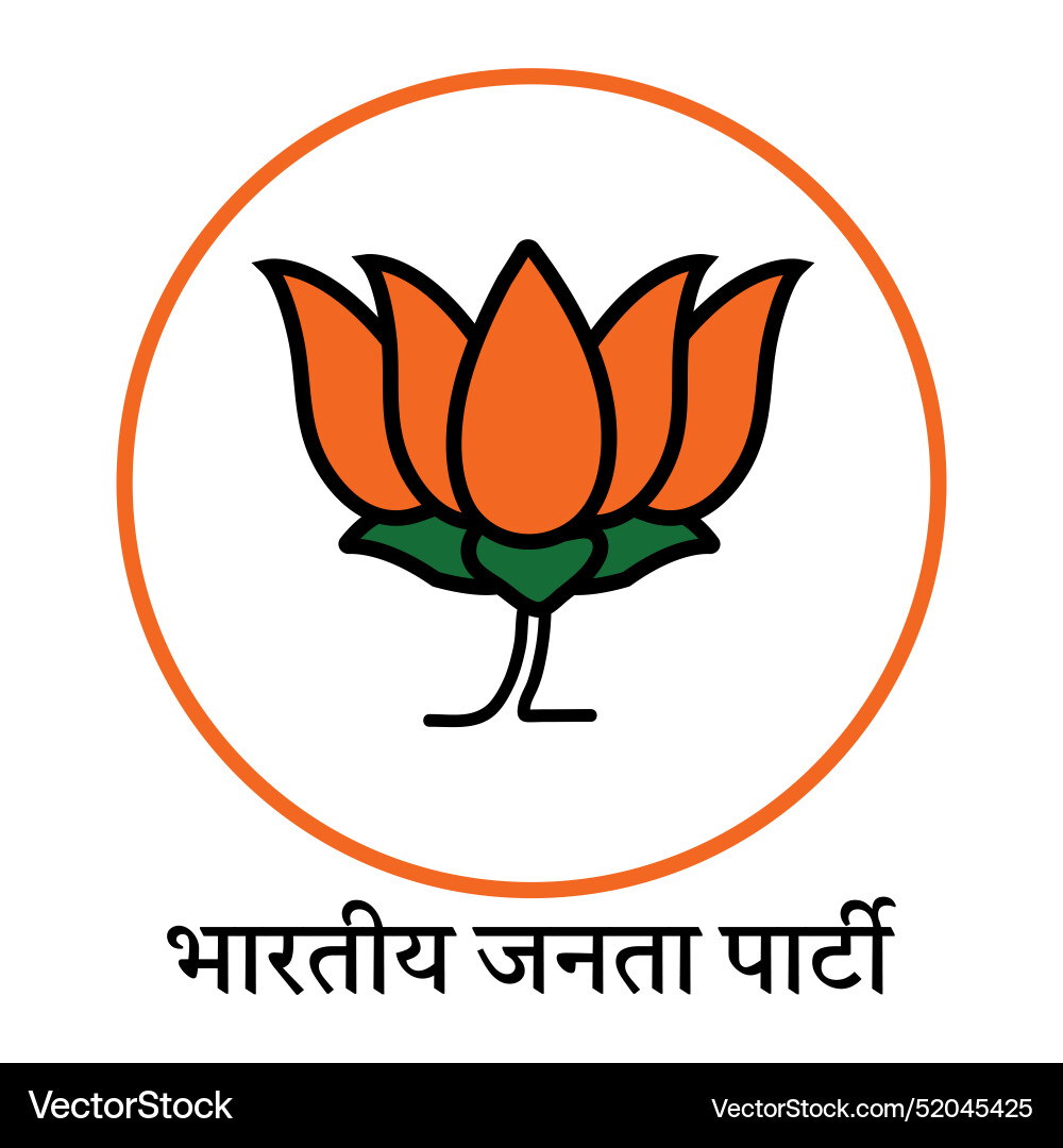 Bjp Party Logo BJP Projects :: Photos, Videos, Logos, Illustrations