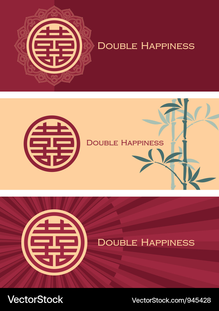 Double Happiness Banner Set Royalty Free Vector Image