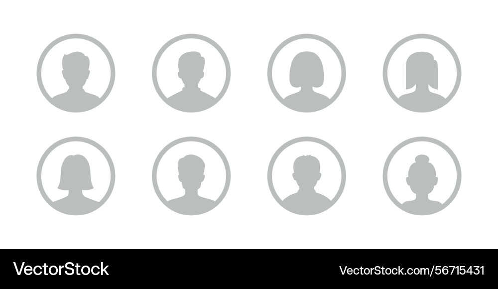 User profile symbol and avatar icon set Royalty Free Vector