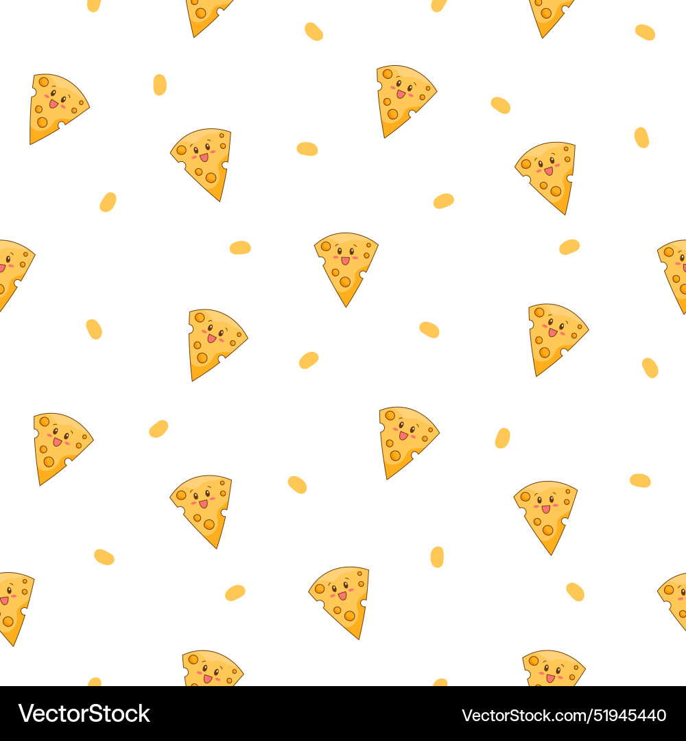 Cute kawaii cheese seamless pattern funny happy Vector Image