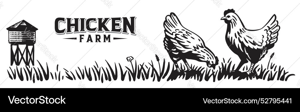Chicken farm Royalty Free Vector Image - VectorStock