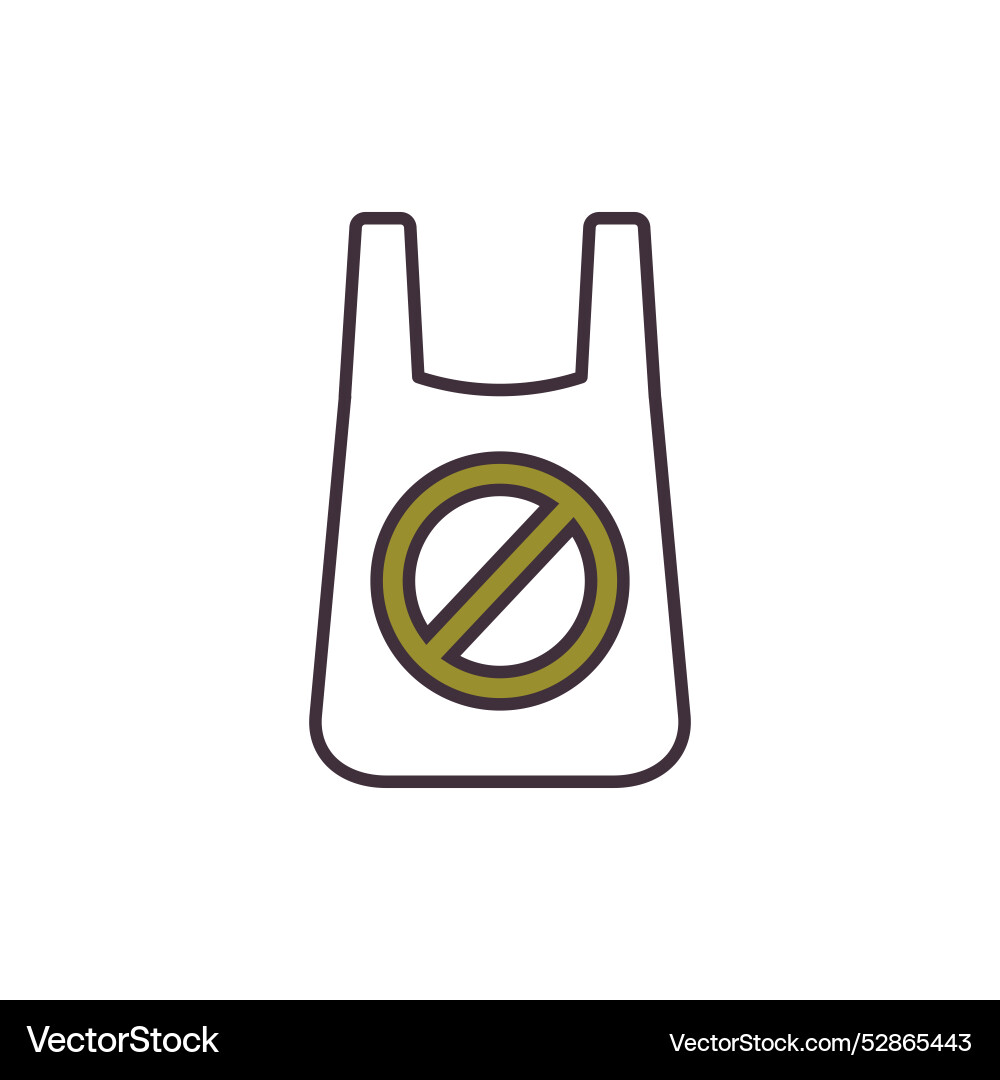 Plastic bag icon Royalty Free Vector Image - VectorStock