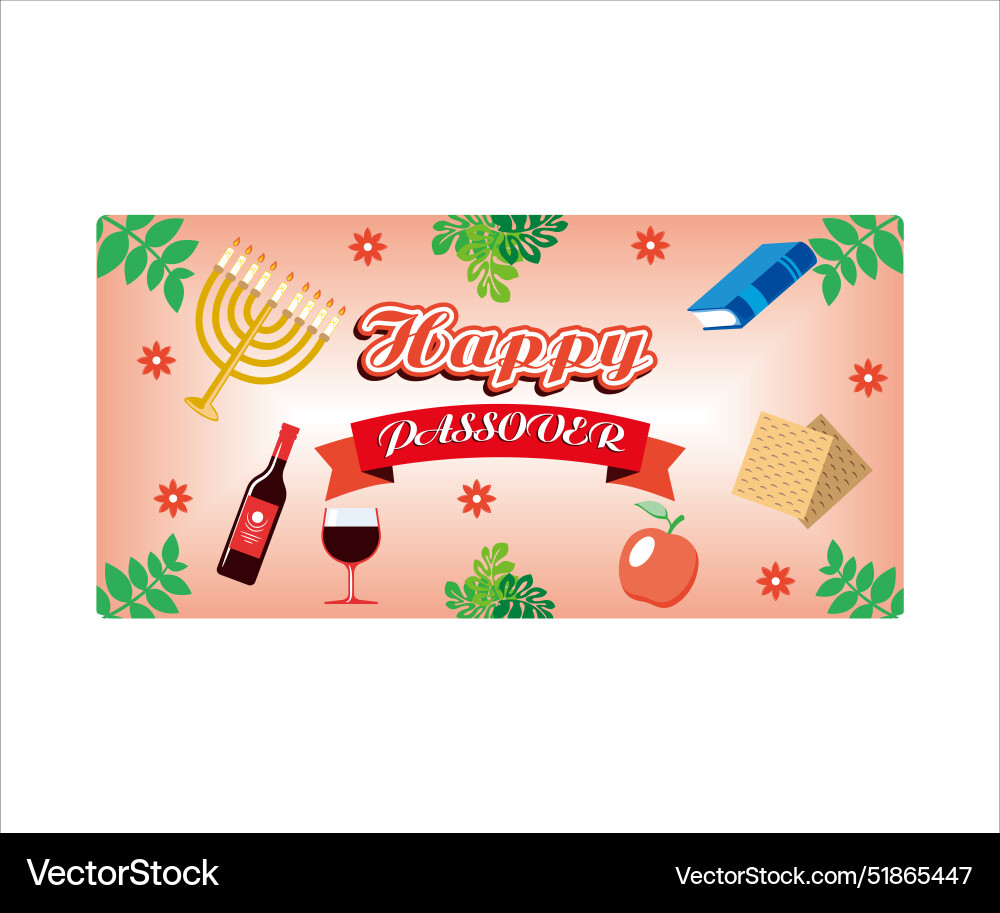 Easter greeting card banner pesach poster Vector Image
