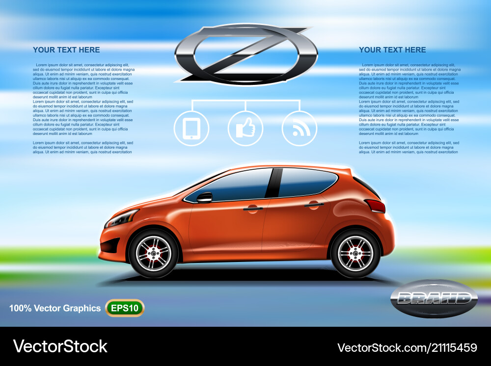 Car template Royalty Free Vector Image - VectorStock