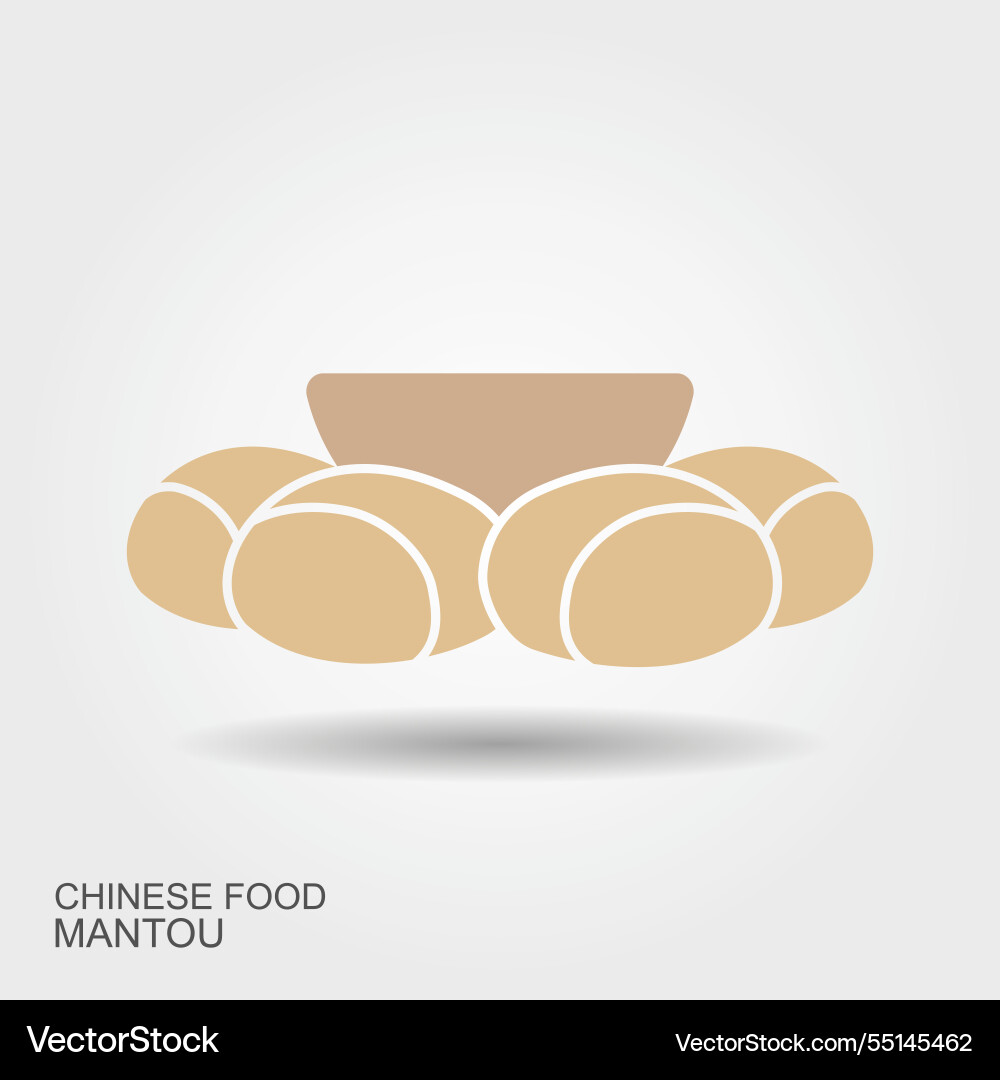 Mantou chinese steamed bun with condensed Vector Image