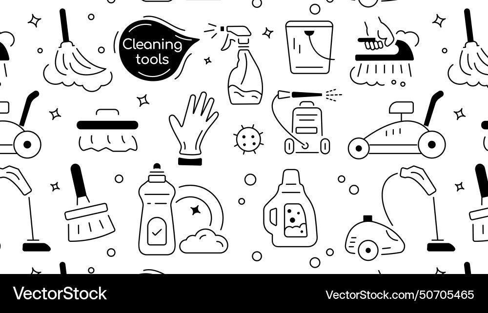 Cleaning tools Royalty Free Vector Image - VectorStock